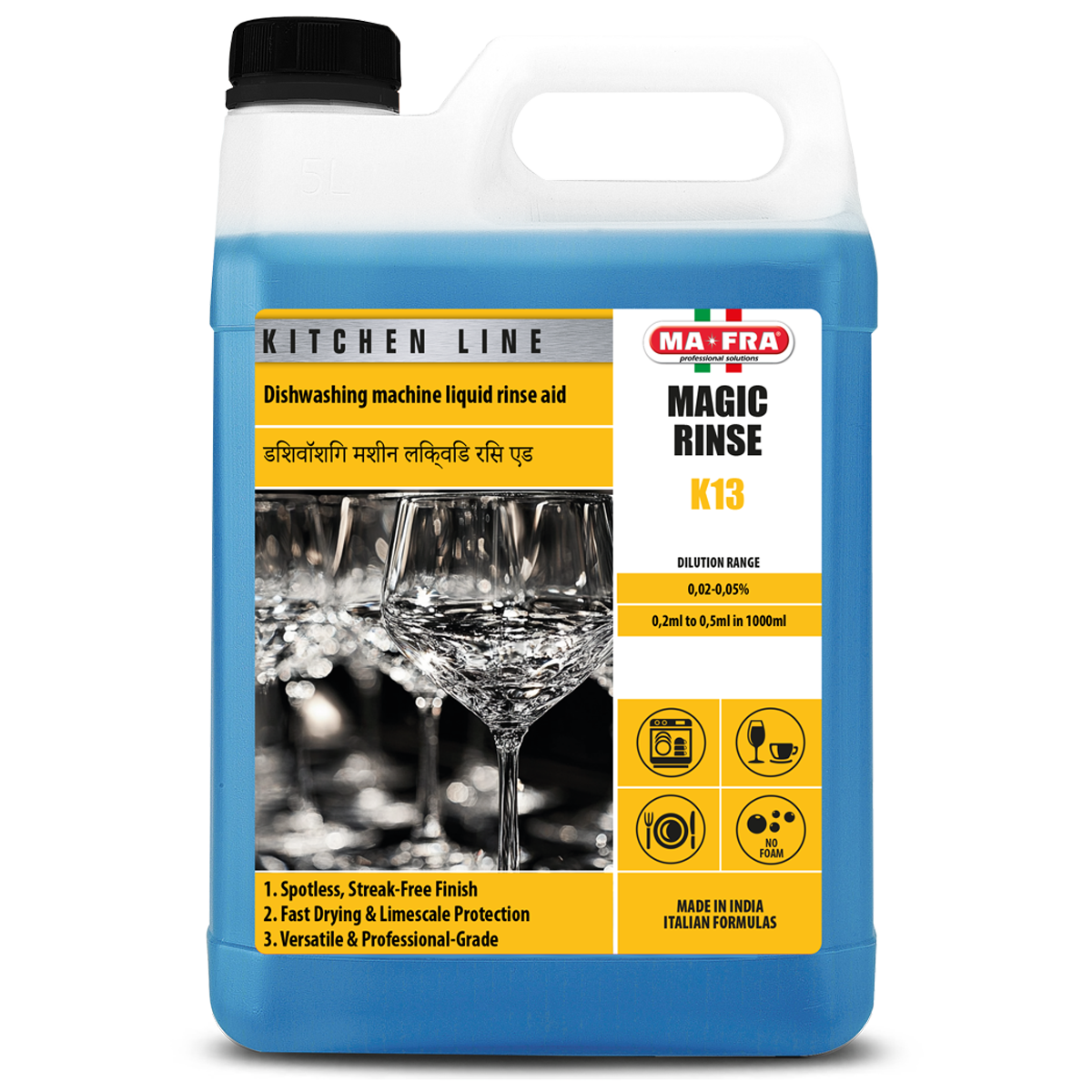 Magic Rinse - MaFra India