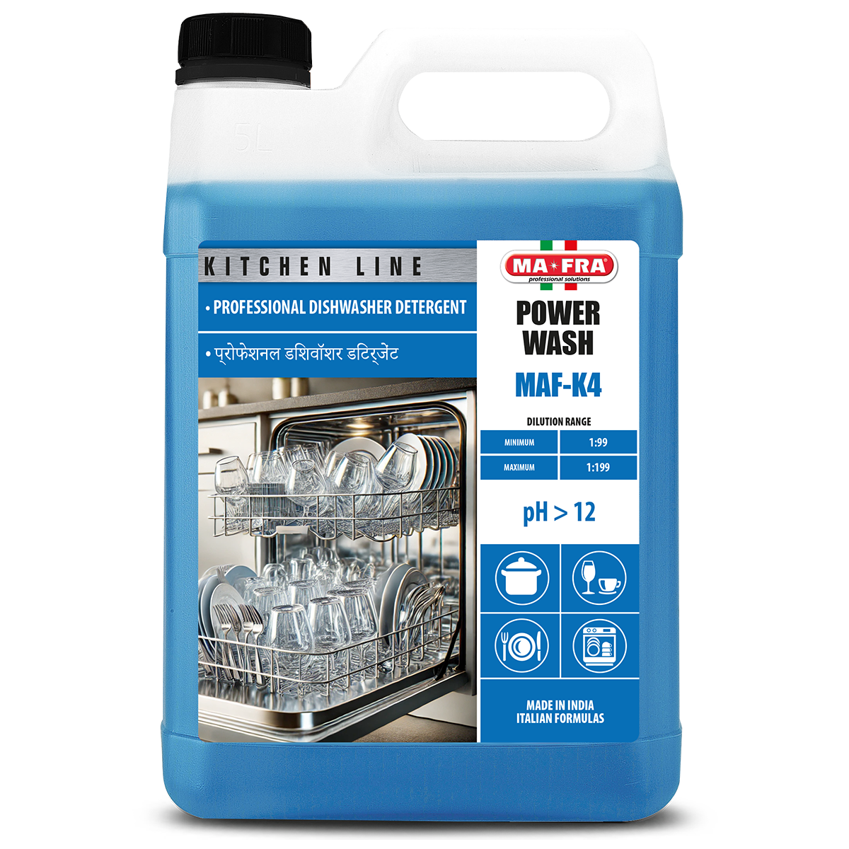 Power Wash - MaFra India